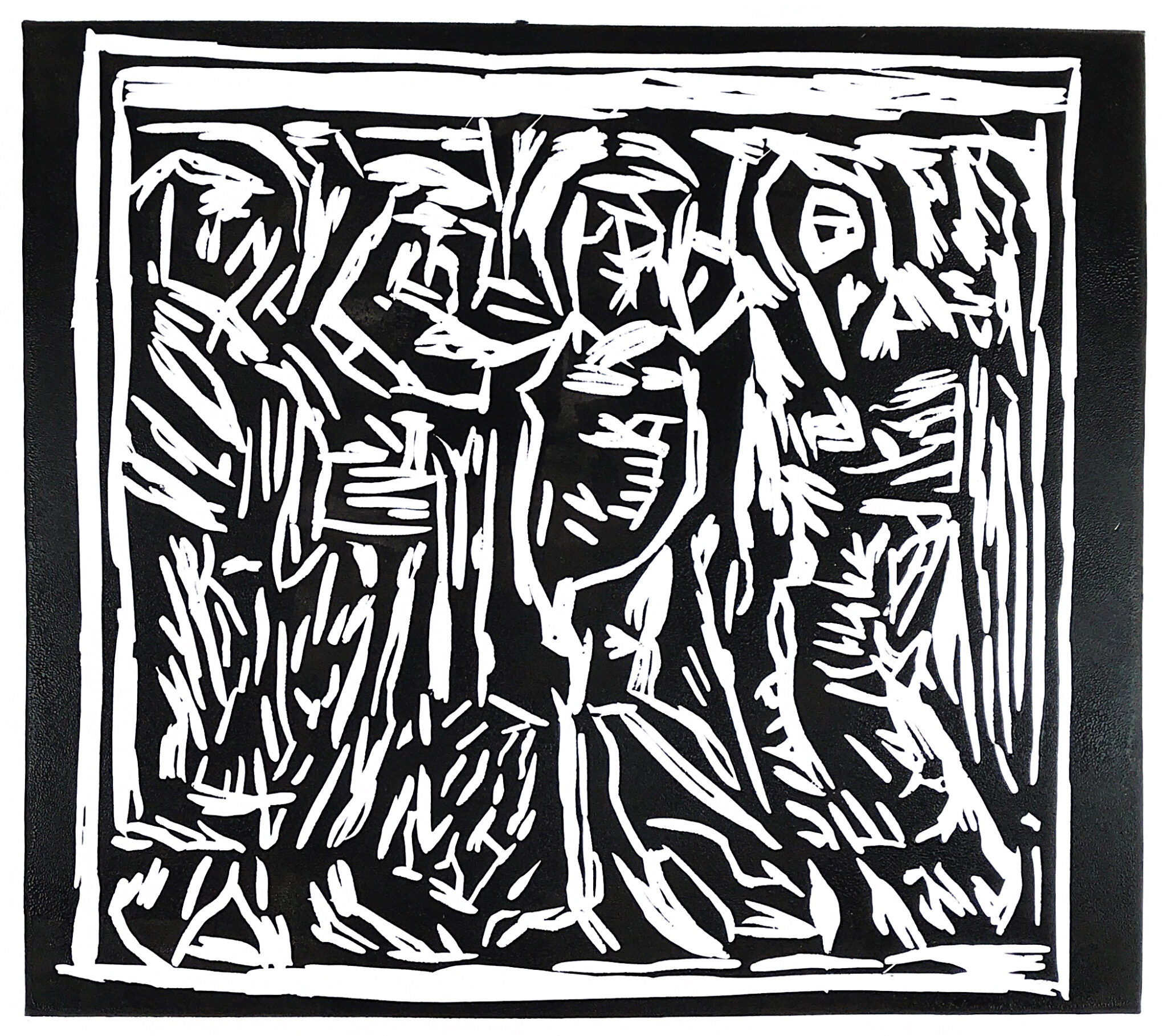 „Buvinine vratnice – replika u linorezu” - Školska knjiga - tu za vas